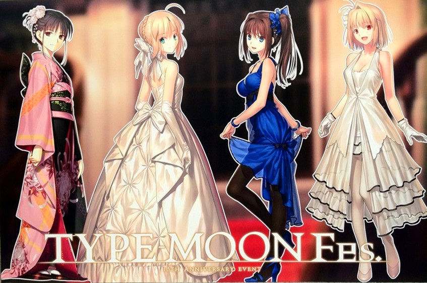 TYPE-MOON Fes.十周年見面會周邊團購 - ww840802的創作 - 巴哈姆特