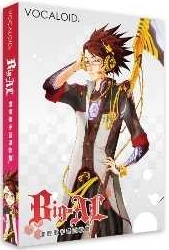[達人專欄] 05/26更新 Vocaloid&UTAU統合介紹 - wee3200的創作 - 巴哈姆特