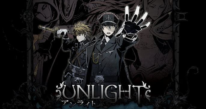 Unlight人物我流使用後 A-1 - cloverclover的創作 - 巴哈姆特