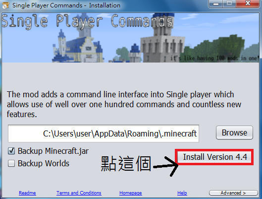 【密技】Single Player Command介紹 (簡稱SPC) @Minecraft 我的世界（當個創世神） 哈啦板 - 巴哈姆特