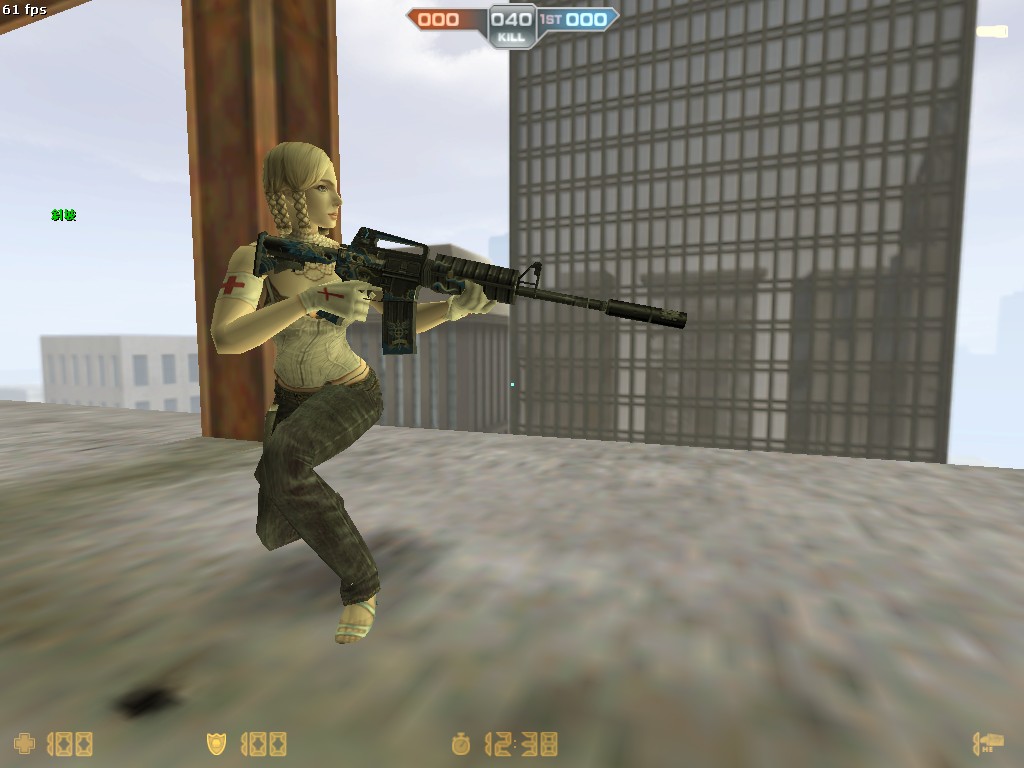 Counter Strike Online —葛蕾 — 簽名檔 by.殭王 - cscs09174455的創作 - 巴哈姆特