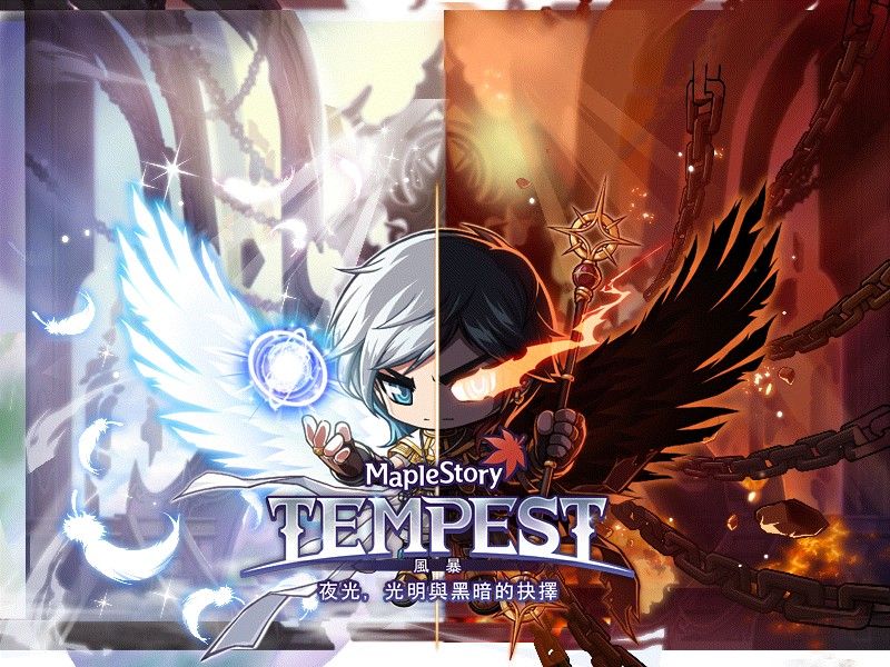 TMST V0.52 更新內容 風暴大改版 超新星登場 - a406010506的創作 - 巴哈姆特