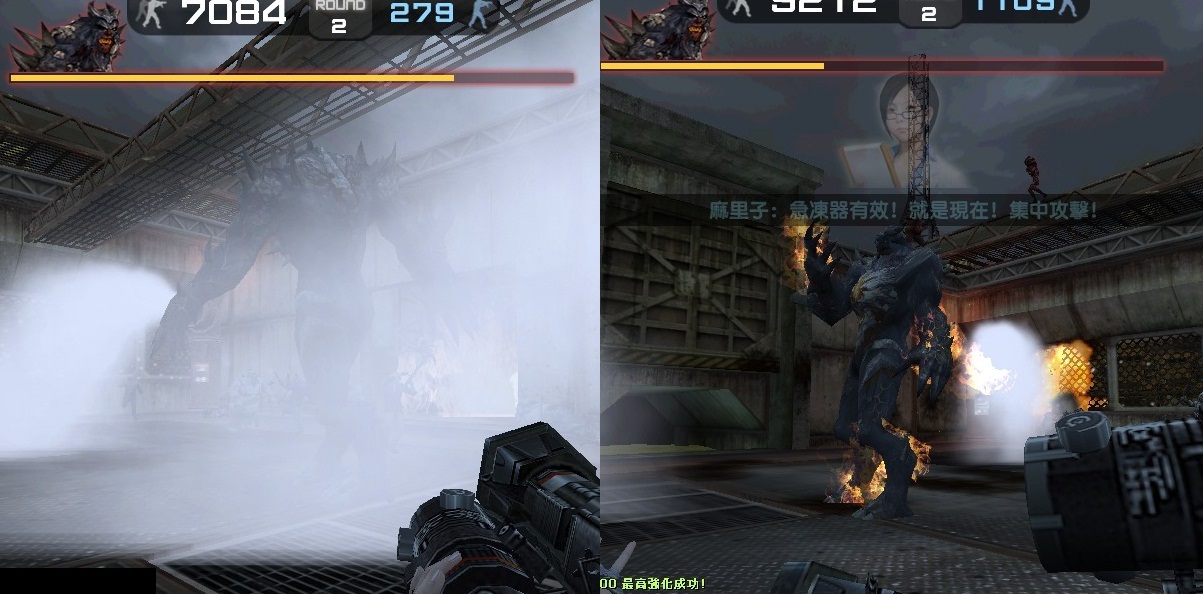 CSOL大灾变BOSS图鉴数据分析资料_战地之王打击感_新浪博客