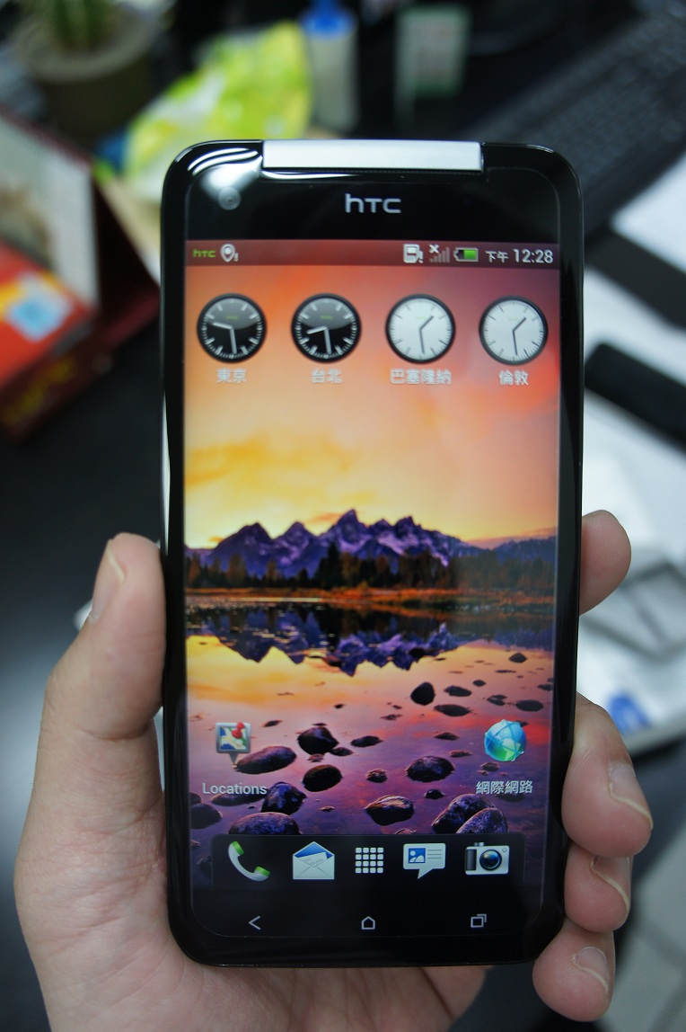 【心得】【HTC Butterfly 開箱】蝴蝶啊蝴蝶生的真美麗~ @Google Android 綜合討論區 哈啦板 - 巴哈姆特