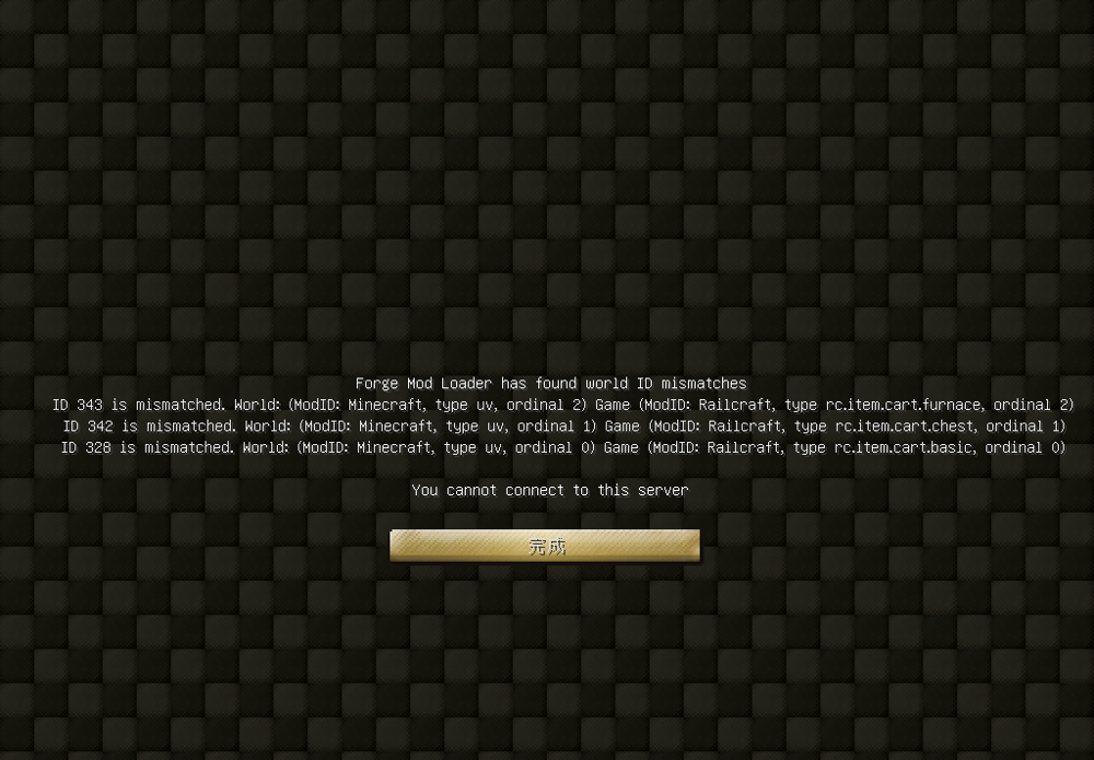 【La】BukkitGUI強大的伺服器介面程式 支援多種伺服器 親自中文化 @Minecraft 我的世界（當個創世神） 哈啦板 - 巴哈姆特