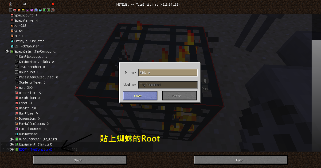 【攻略】In-Game NBTedit 怪物層層疊 基礎教學 @Minecraft 我的世界（當個創世神） 哈啦板 - 巴哈姆特