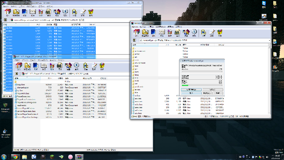 【mod pack】1.4.7｜cjb mod pack!｜這次換作者了ww @Minecraft 我的世界（當個創世神） 哈啦板 - 巴哈姆特
