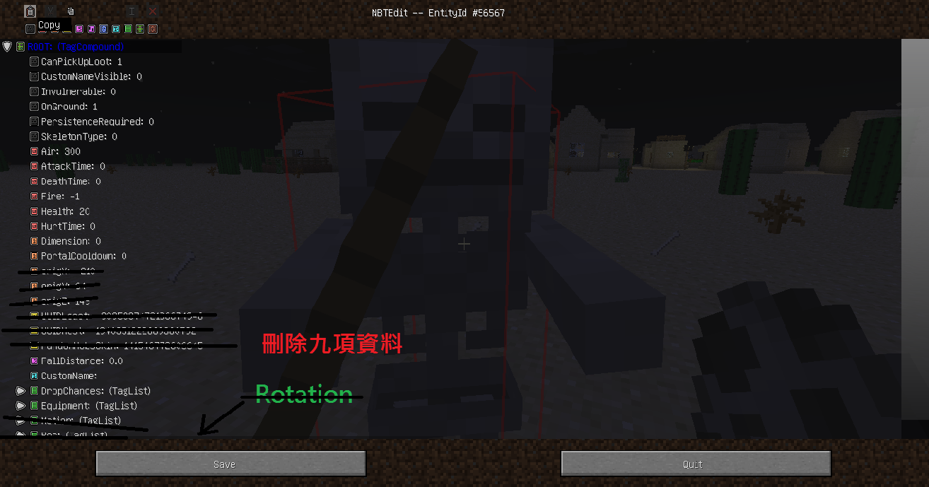 【攻略】In-Game NBTedit 怪物層層疊 基礎教學 @Minecraft 我的世界（當個創世神） 哈啦板 - 巴哈姆特