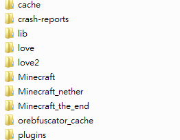RE:【La】BukkitGUI強大的伺服器介面程式 支援多種伺服器 親自中文化 @Minecraft 我的世界（當個創世神） 哈啦板 - 巴哈姆特