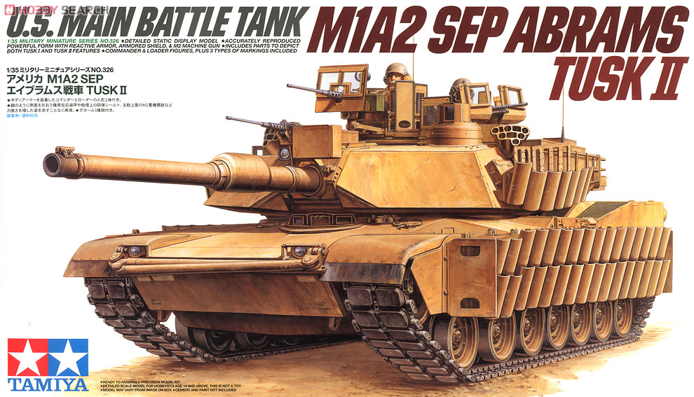 1/35 M1A2 SEP TUSK II - BAIATO13的創作 - 巴哈姆特