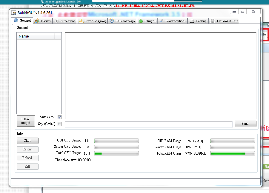 RE:【La】BukkitGUI強大的伺服器介面程式 支援多種伺服器 親自中文化 @Minecraft 我的世界（當個創世神） 哈啦板 - 巴哈姆特