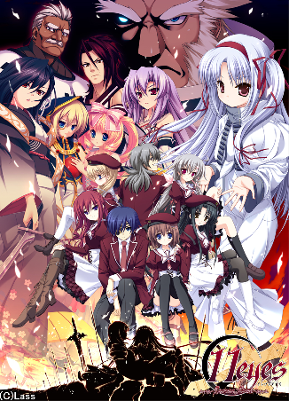 11eyes -Resona Forma- @美少女遊戲 精華區 - 巴哈姆特