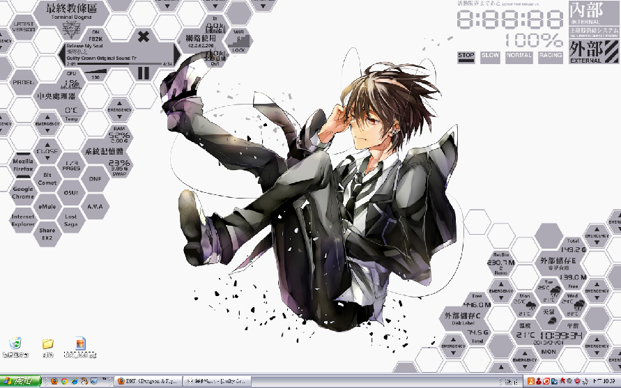 【Rainmeter】NERV UI Rainmeter Suite - fung198805的創作 - 巴哈姆特