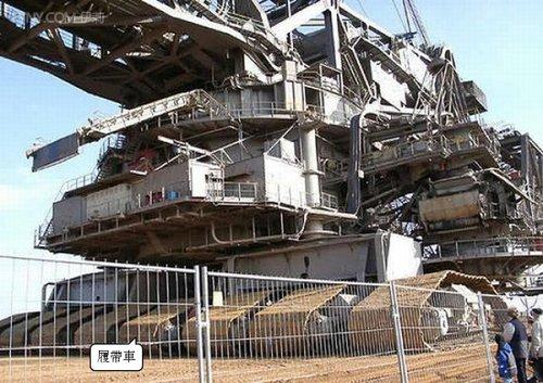 【知識】鋼鐵巨獸-巨型挖礦機Bagger 288 - howard770706的創作 - 巴哈姆特