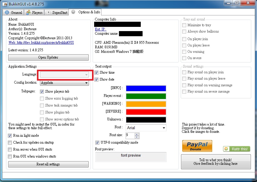 RE:【La】BukkitGUI強大的伺服器介面程式 支援多種伺服器 親自中文化 @Minecraft 我的世界（當個創世神） 哈啦板 - 巴哈姆特