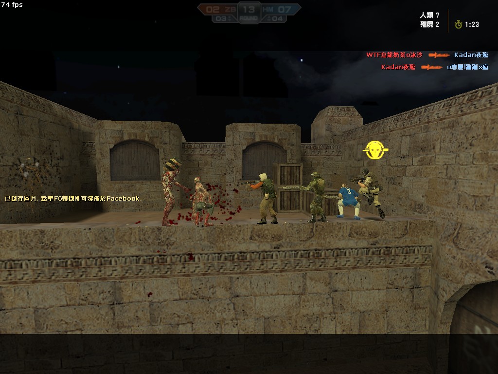 Counter Strike Online —賣出靈魂 — 簽名檔 by.殭王 - cscs09174455的創作 - 巴哈姆特