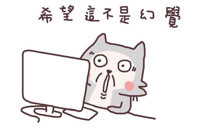 OMIAO 在 Cubie app 上市啦 (๑°ㅁ°๑)‼ - wazesx145的創作 - 巴哈姆特