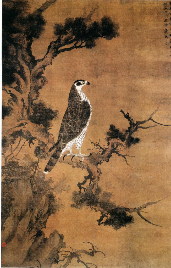 新编 笑林广记六百篇＜第二部雷电＞【除夕夜】连载二O一 林迅 - mnbvcxza的創作 - 巴哈姆特