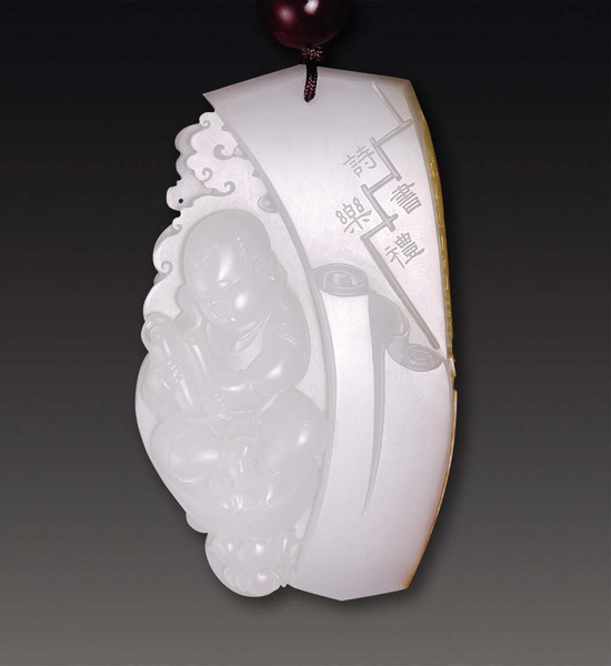 珠宝玉器 - mnbvcxza的創作 - 巴哈姆特