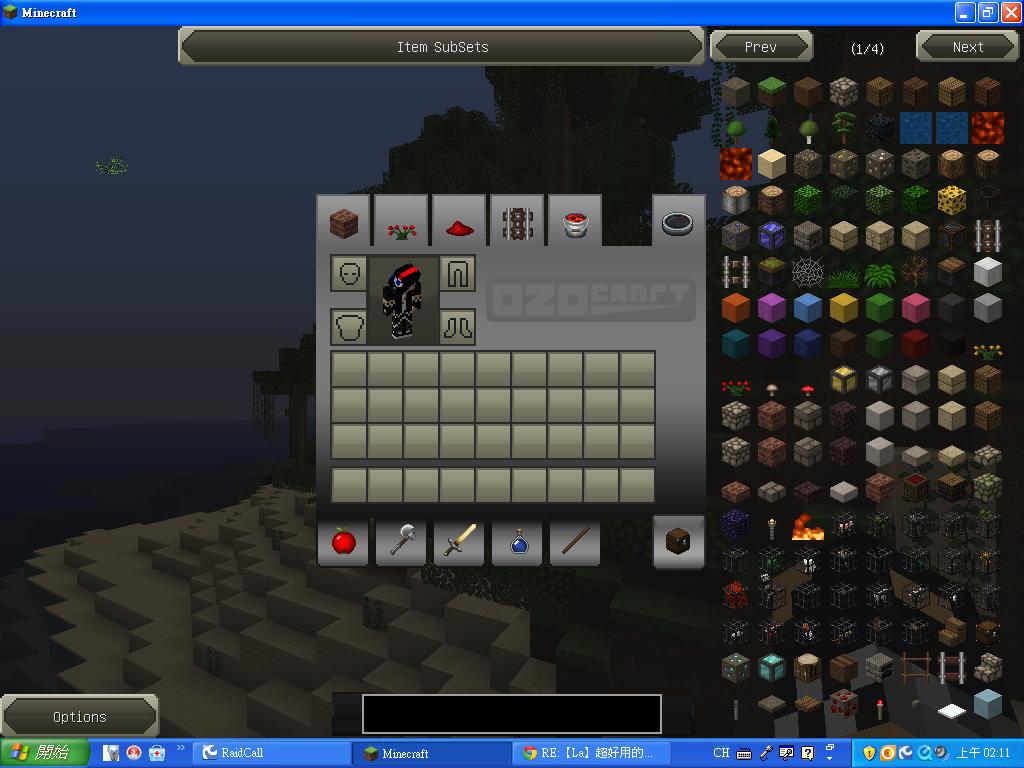 RE:【La】超好用的神兵利器NEI [For 1.4.7~1.5.2] @Minecraft 我的世界（當個創世神） 哈啦板 - 巴哈姆特