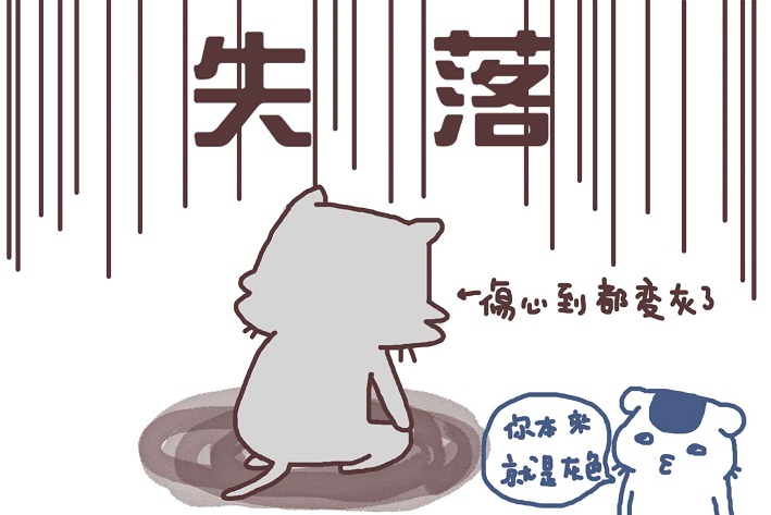 OMIAO 在 Cubie app 上市啦 (๑°ㅁ°๑)‼ - wazesx145的創作 - 巴哈姆特