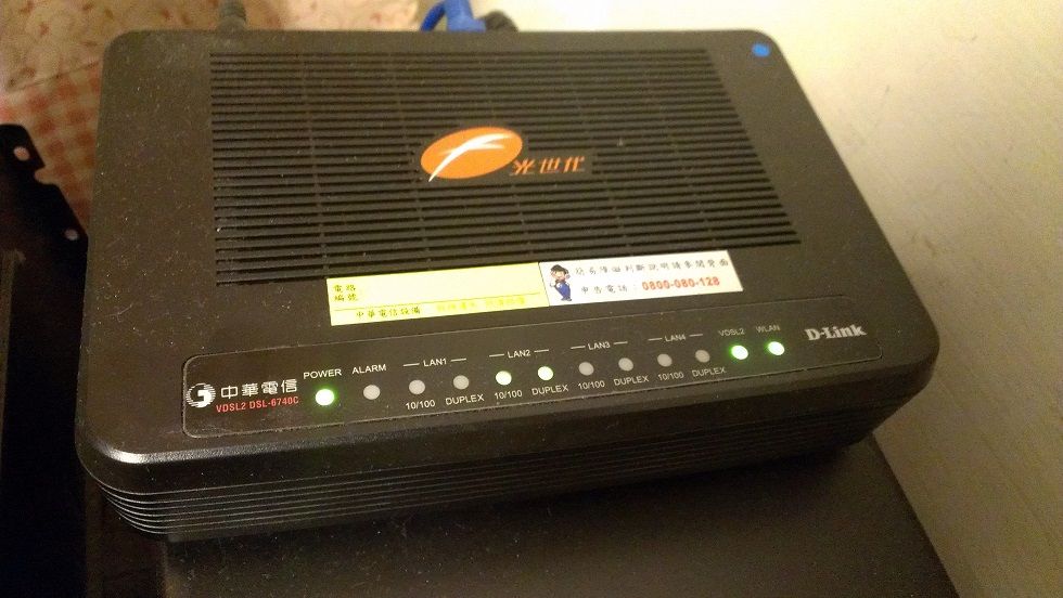 【心得】我省下了買無線分享器的錢 @電腦應用綜合討論 哈啦板 - 巴哈姆特