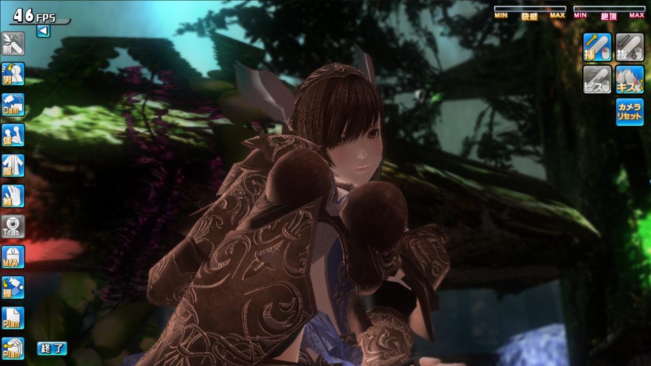 HG ILLUSION FIELD －幻影現実－ 心得報告 - kgg008366的創作 - 巴哈姆特