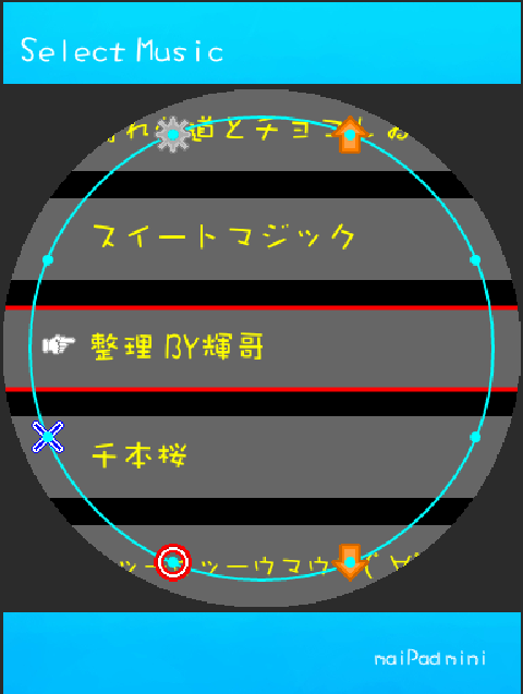 【閒聊】在平板手機上玩maimai! 安卓模擬器 maipad mini介紹+歌曲包下載 @maimai 哈啦板 - 巴哈姆特