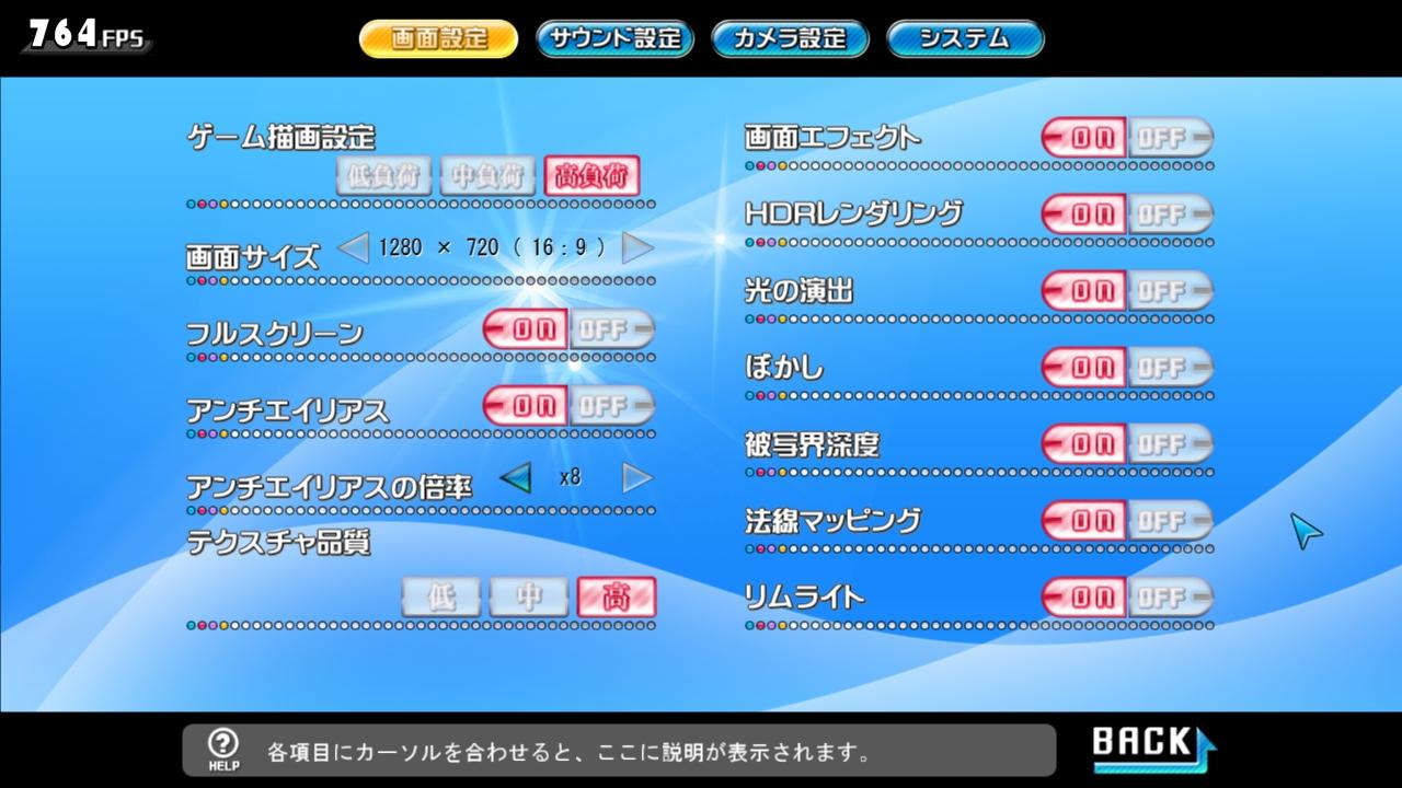 HG ILLUSION FIELD －幻影現実－ 心得報告 - kgg008366的創作 - 巴哈姆特