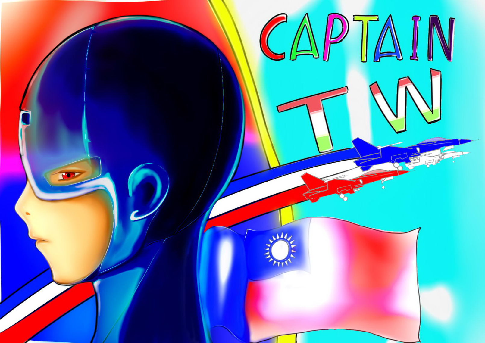 網友眼中的台灣隊長 - 台灣隊長 Captain Taiwan