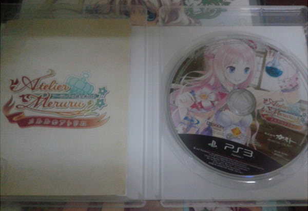 PS3梅露露的工作室～亞蘭德的鍊金術士3開箱+初玩心得 - MAXFT2的創作 - 巴哈姆特