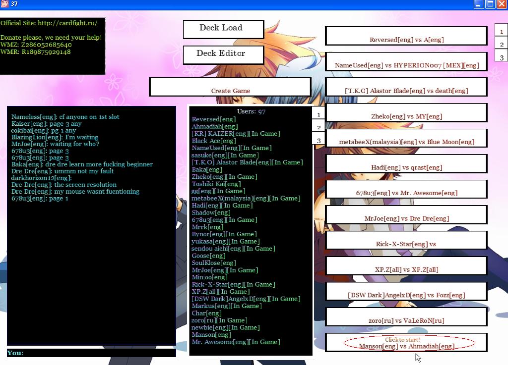 【其他】使用Cardfight Vanguard Area之教學 @CARDFIGHT!! Vanguard 先導者(VG) 哈啦板 - 巴哈姆特