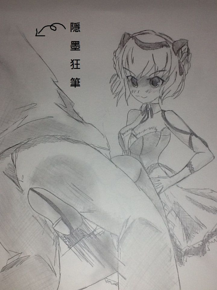 ~GA同人塗鴉+勇造繪：沒有渣古頭，還有一件事--去死！！~ - gn01920249的創作 - 巴哈姆特