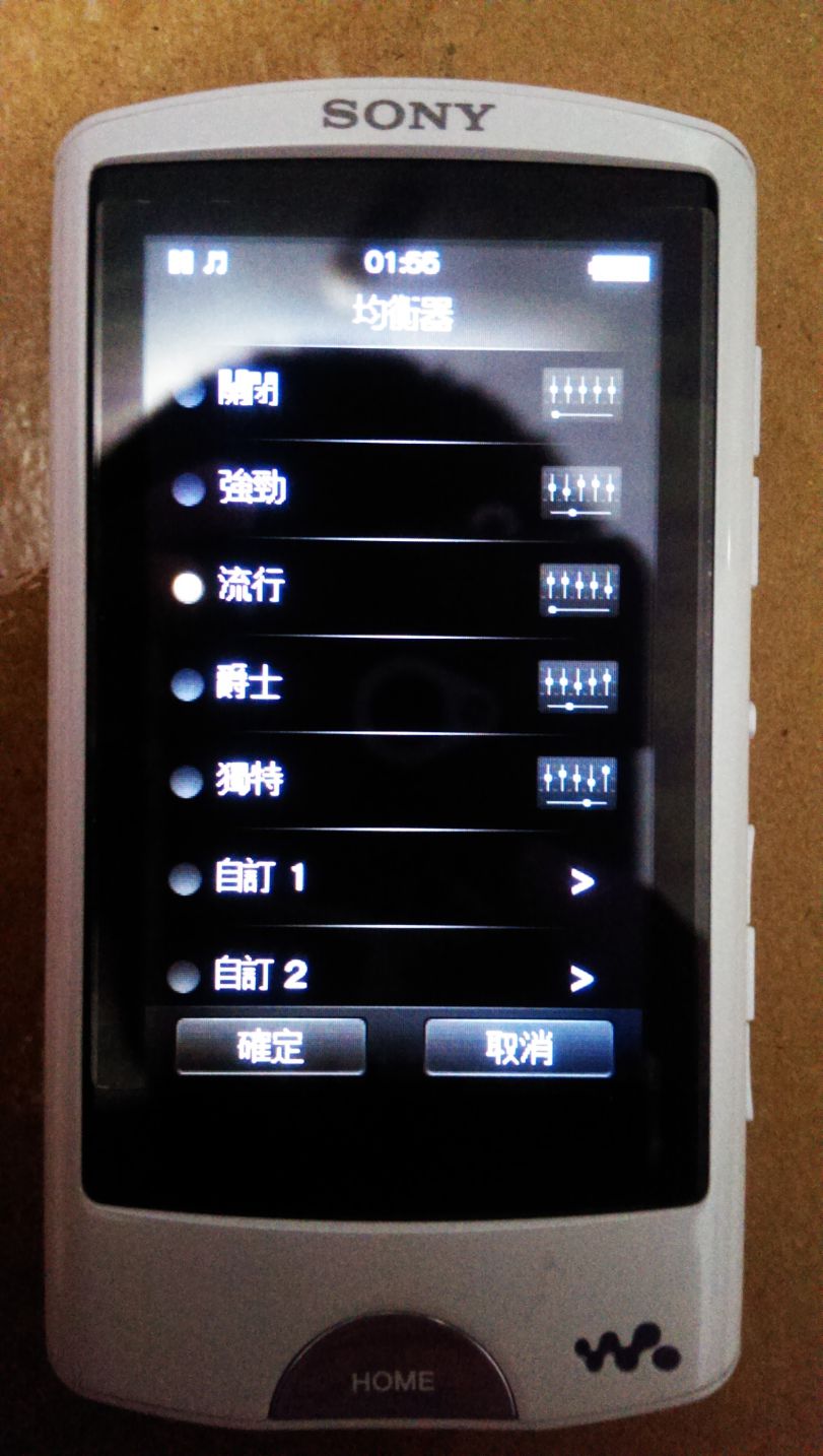 [開箱] 初燒的選擇-SONY NWZ-A865 - aa89028500的創作 - 巴哈姆特