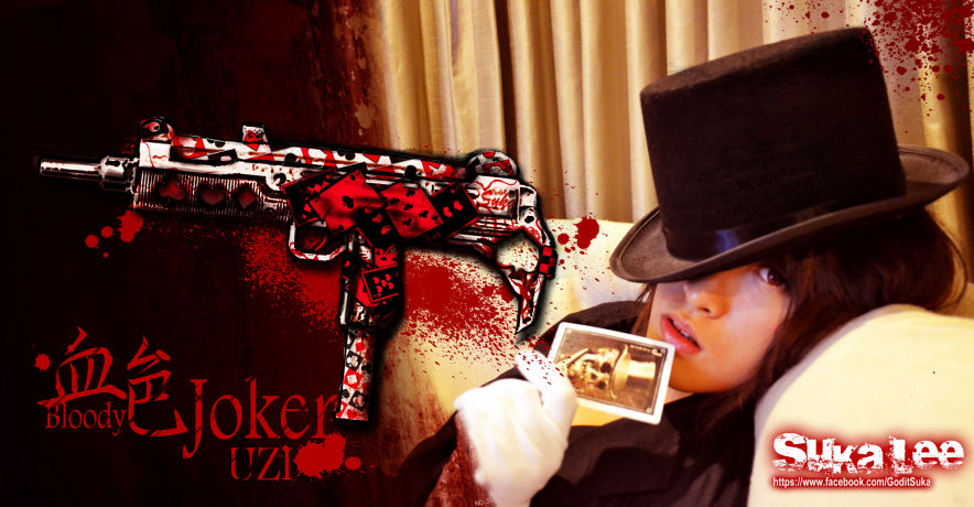 【心得】[Suka蘇卡]2012年8月設計創作槍枝-血色Joker UZI @New SF Online 哈啦板 - 巴哈姆特