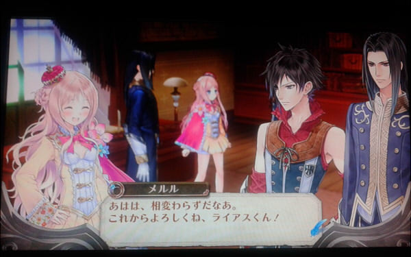 PS3梅露露的工作室～亞蘭德的鍊金術士3開箱+初玩心得 - MAXFT2的創作 - 巴哈姆特