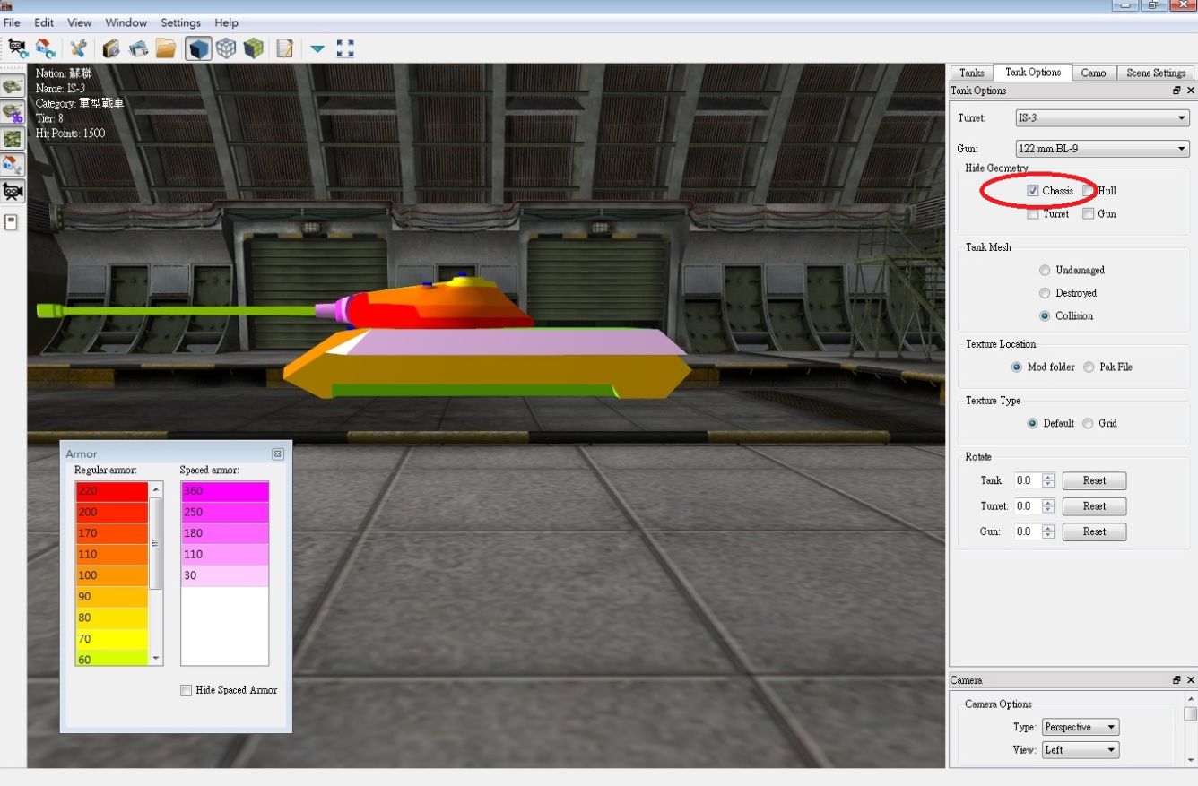 【討論】推薦給想研究裝甲厚度的玩家，Wot Tank Viewer @戰車世界 World of Tanks 哈啦板 - 巴哈姆特