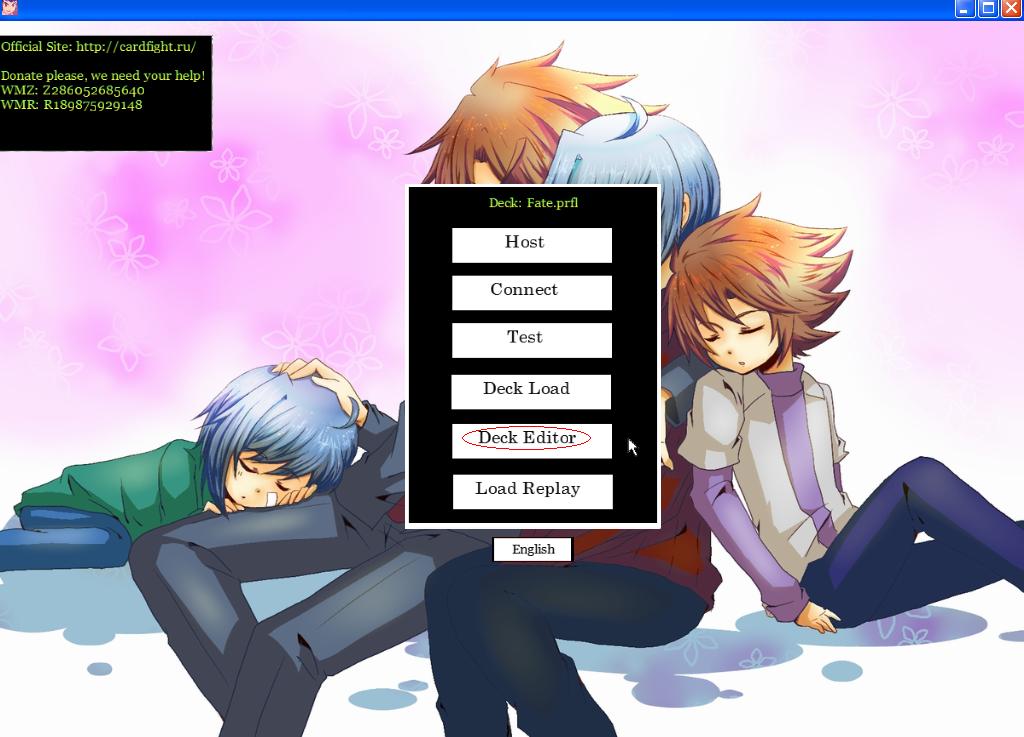 【其他】使用Cardfight Vanguard Area之教學 @CARDFIGHT!! Vanguard 先導者(VG) 哈啦板 - 巴哈姆特