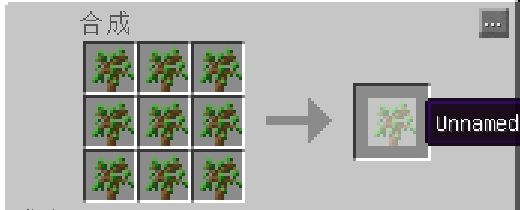 【情報】Yggdrasill 巨木MOD，讓你的樹突破天際！(新增替換樹葉教學) @Minecraft 我的世界（當個創世神） 哈啦板 - 巴哈姆特