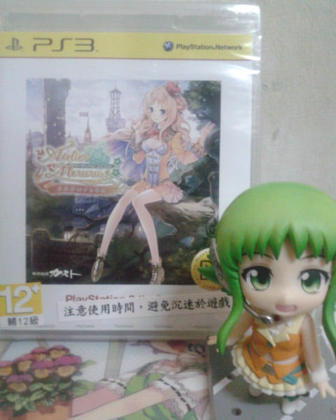 PS3梅露露的工作室～亞蘭德的鍊金術士3開箱+初玩心得 - MAXFT2的創作 - 巴哈姆特