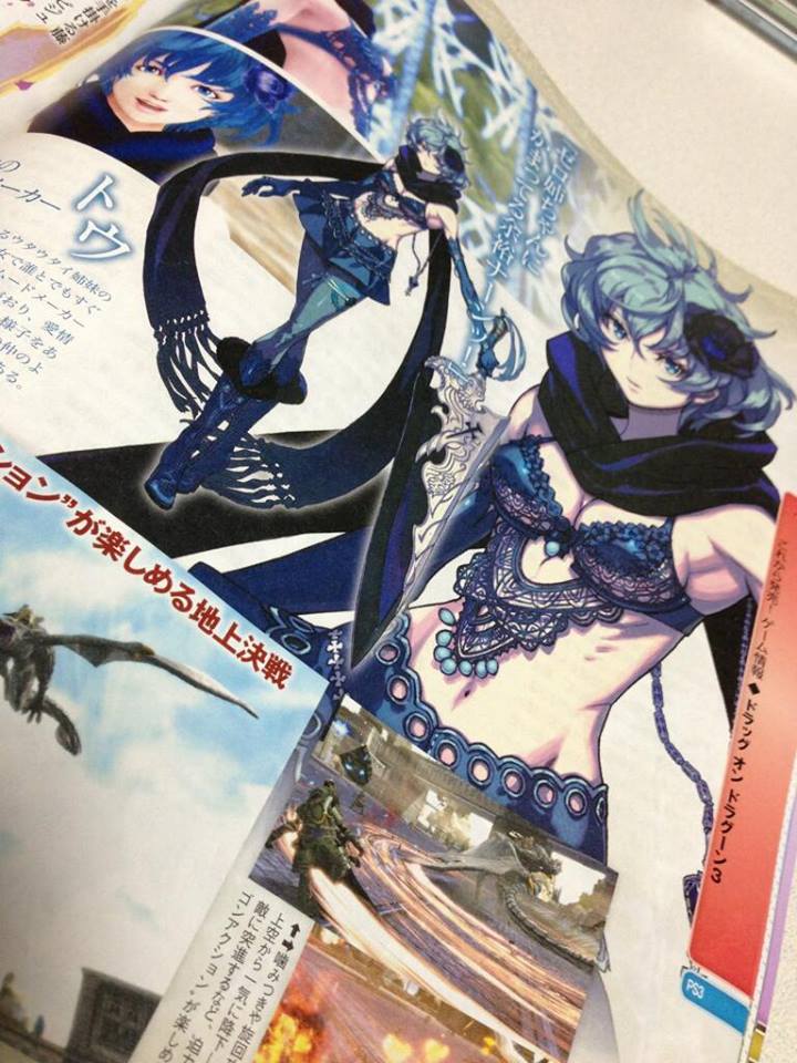 【情報】DOD3更新人物了，這次是Two @復仇龍騎士 哈啦板 - 巴哈姆特