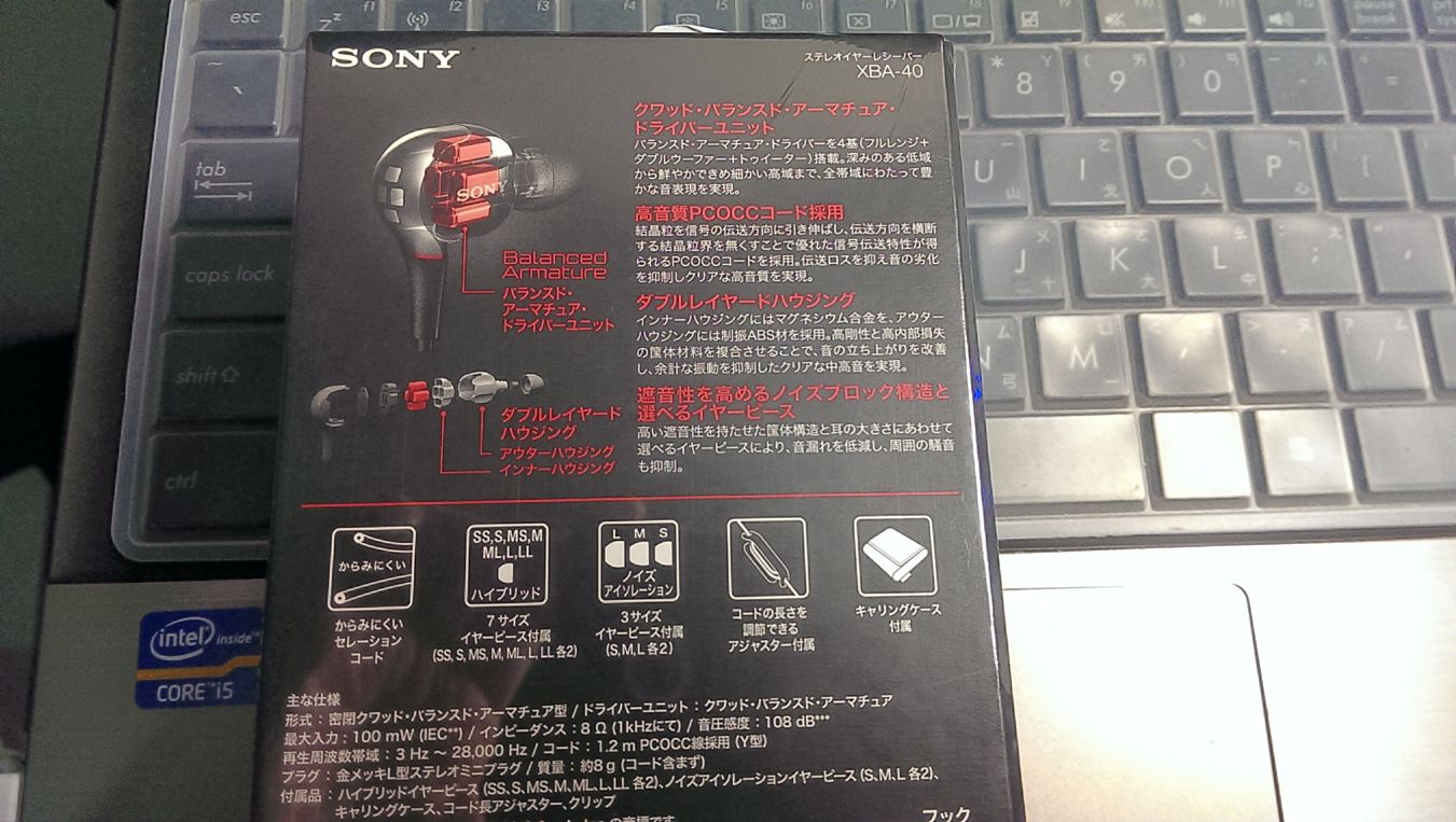 [開箱] XBA的頂點- - aa89028500的創作 - 巴哈姆特