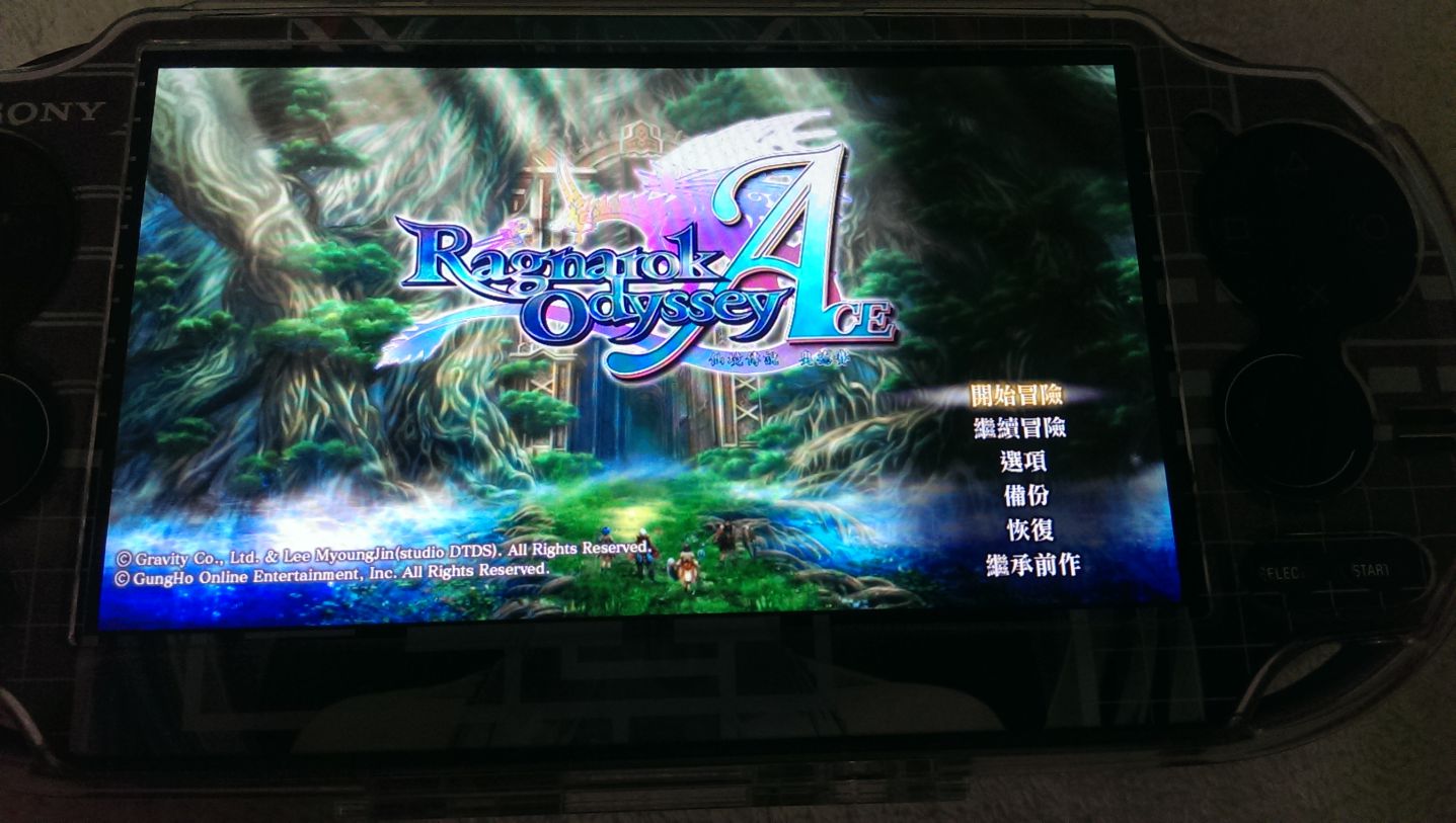 [遊戲] 仙境傳說 奧德賽 ACE >>入手 - aa89028500的創作 - 巴哈姆特