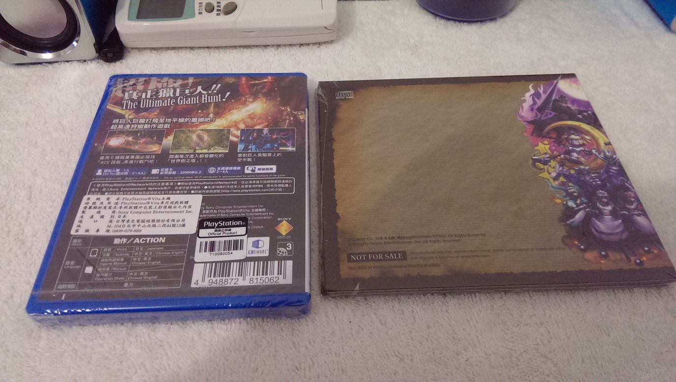 [遊戲] 仙境傳說 奧德賽 ACE >>入手 - aa89028500的創作 - 巴哈姆特