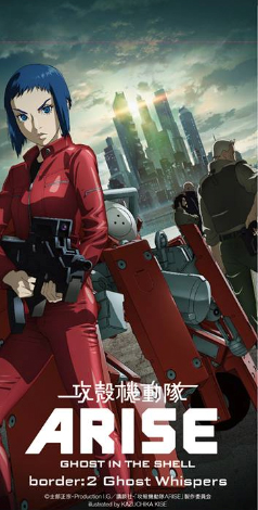 原聲帶將於11月推出!! - e002501的創作 - 巴哈姆特