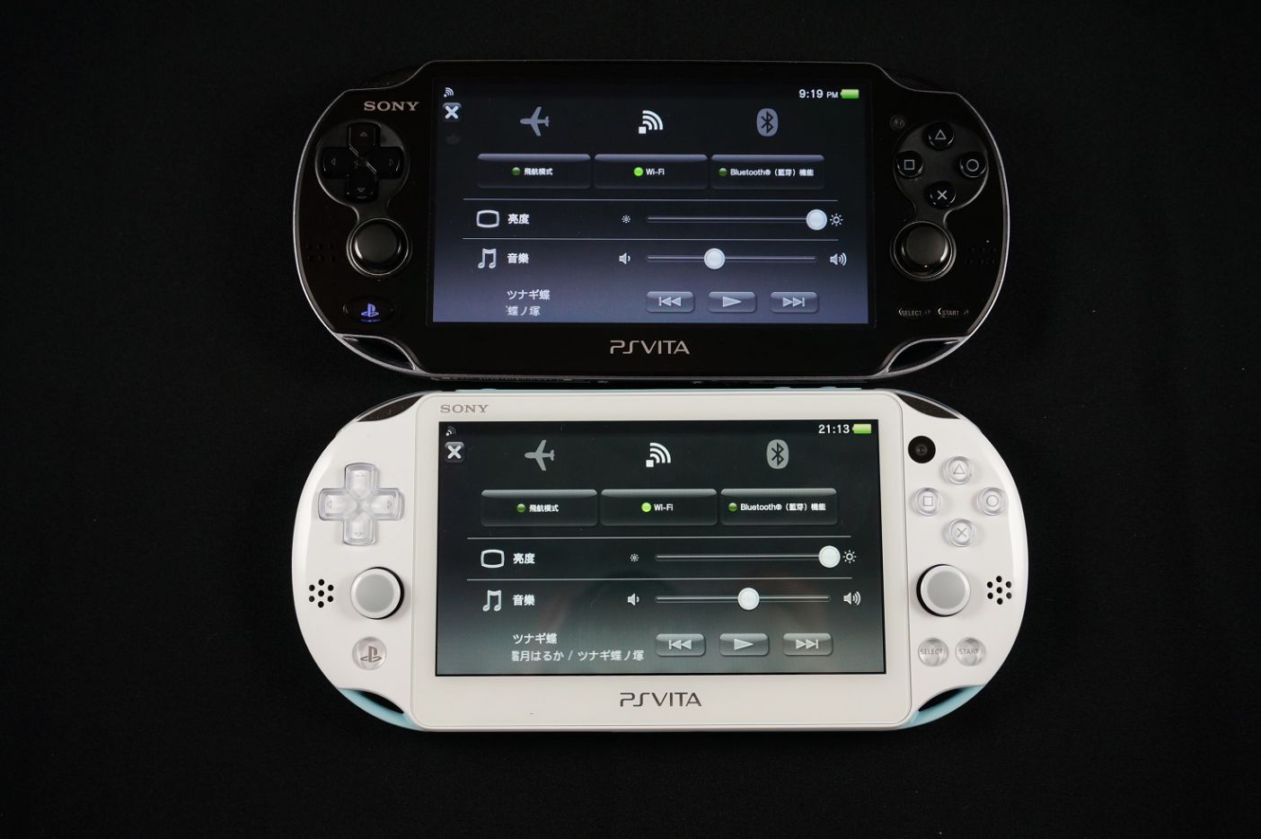 [開箱] PSV 2000 // 藍白色 - asdf5702的創作 - 巴哈姆特