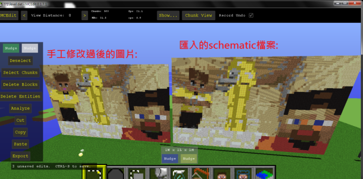 【情報】用Spritecraft、ImageToMap在遊戲中加入自製圖片或地圖! @Minecraft 我的世界（當個創世神） 哈啦板 - 巴哈姆特
