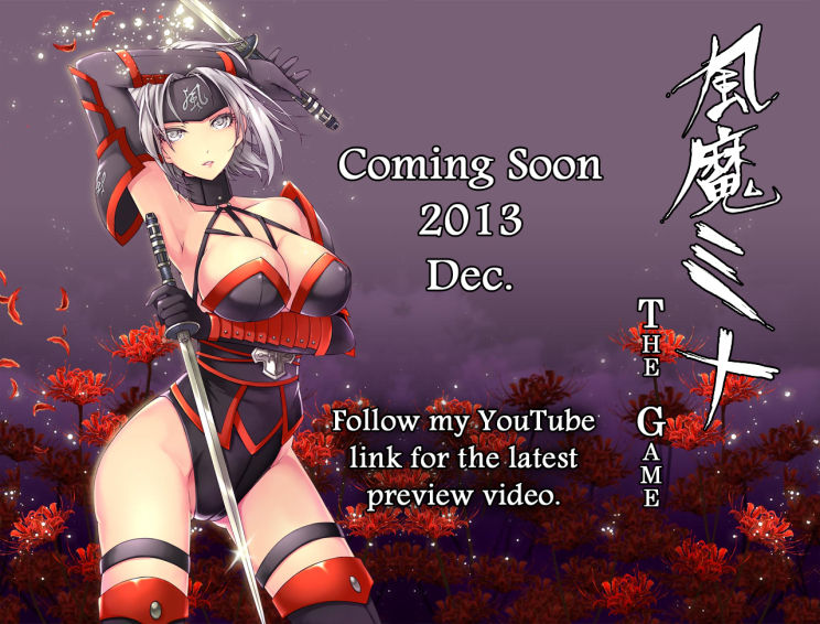 遊戲進度報告 - 風魔ミナTheGame製作完成 - ultimagic的創作 - 巴哈姆特