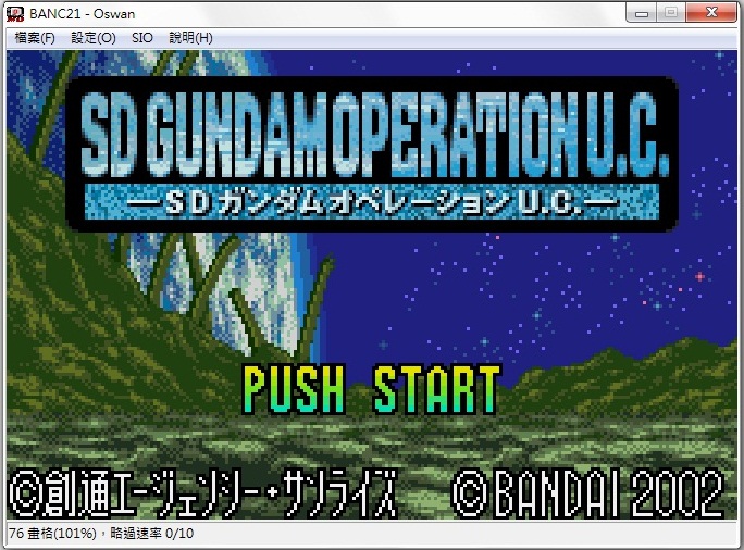 懷舊遊戲 WSC [SD鋼彈OPERATION U.C.] - G143Z27GHF的創作 - 巴哈姆特