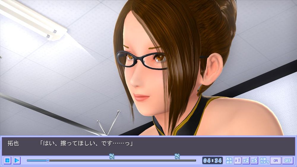 HG インモラル病棟 心得報告 - kgg008366的創作 - 巴哈姆特